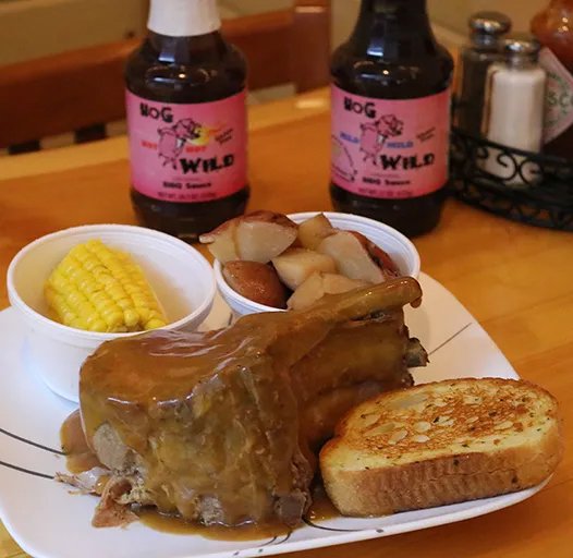Hog Wild - Oak Lawn